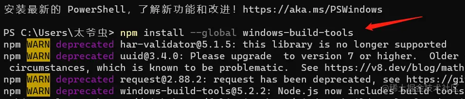使用npm install出现check python checking for Python executable "python2" in the PATH - 掘金