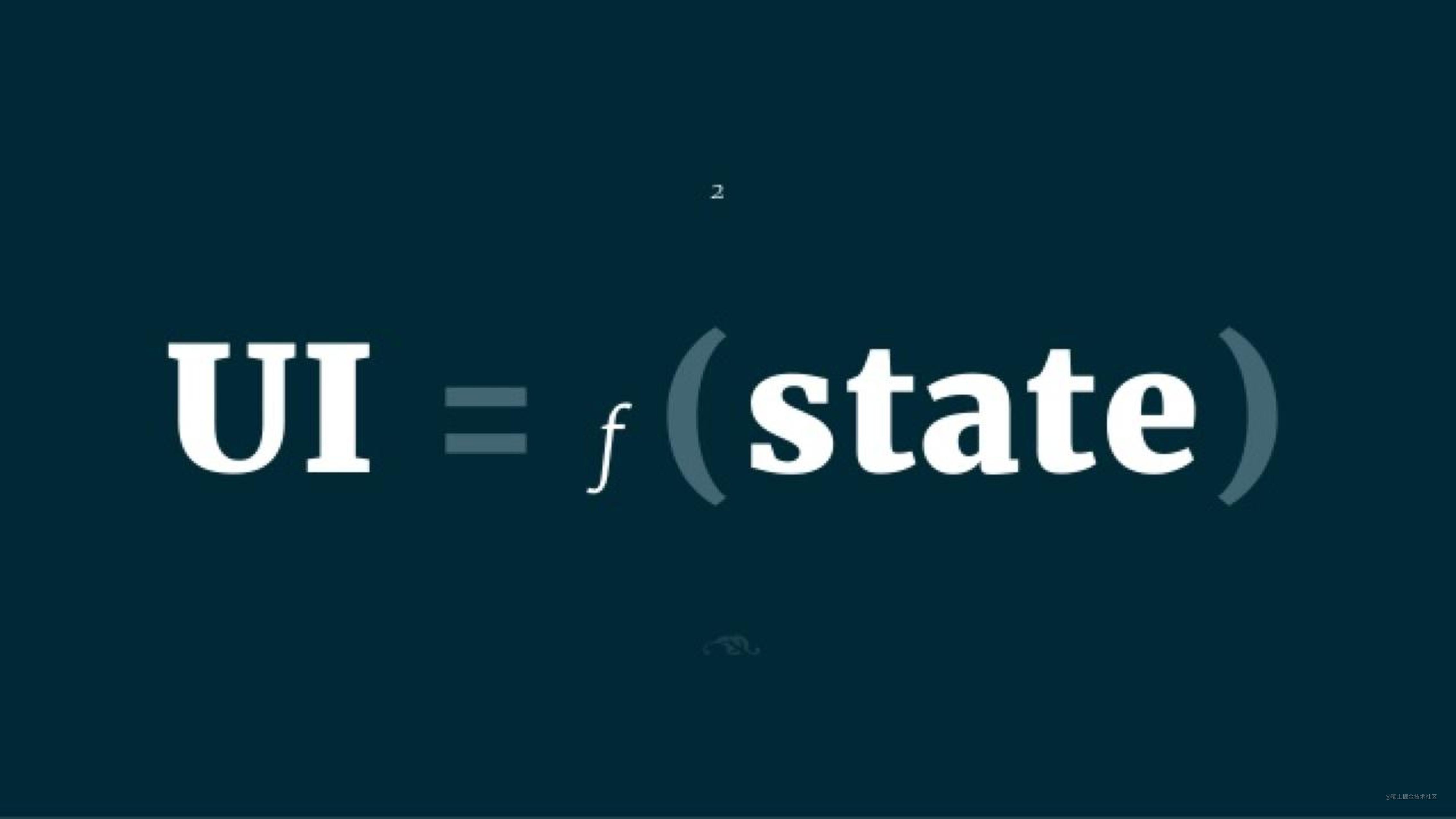 UI = f(State)，在Swift中的一点思考 - 掘金