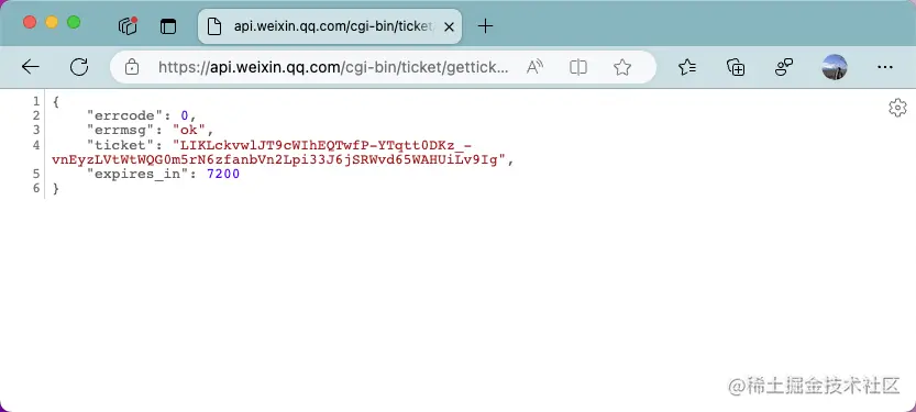 微信 JS-SDK 本地调试在开发 h5 应用的时候，需要调起微信的扫一扫功能。那就得使用到微信的 JS-SDK，怎么在 - 掘金