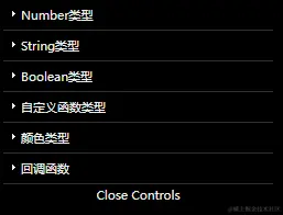 WebGL+Three.js—第十章 dat.gui/lil.gui调试工具10.1 可视化调试工具简介 10.2 da - 掘金