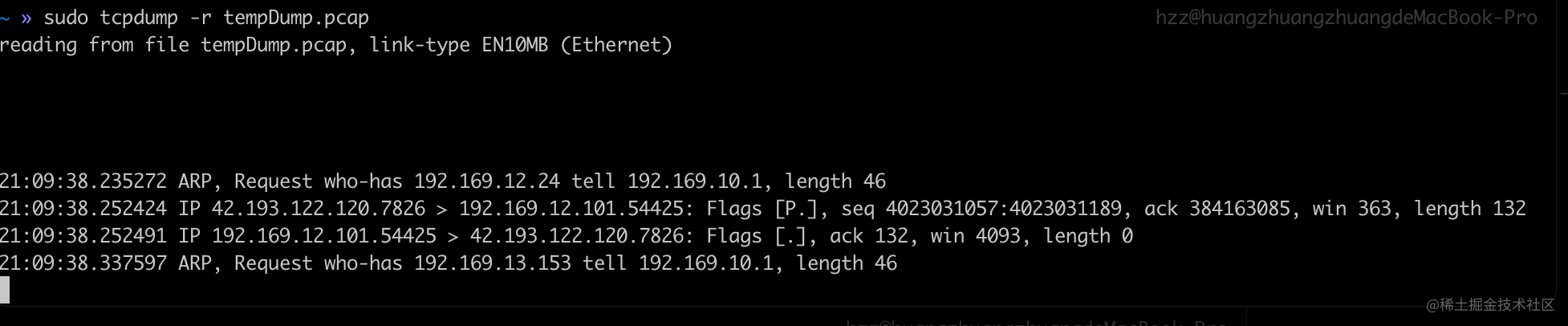 tcpdump详解&实战-CSDN博客