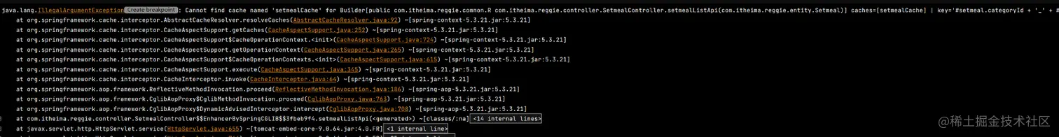 springboot项目启动问题--Cannot find cache named ‘XXX‘ for Builder - 掘金