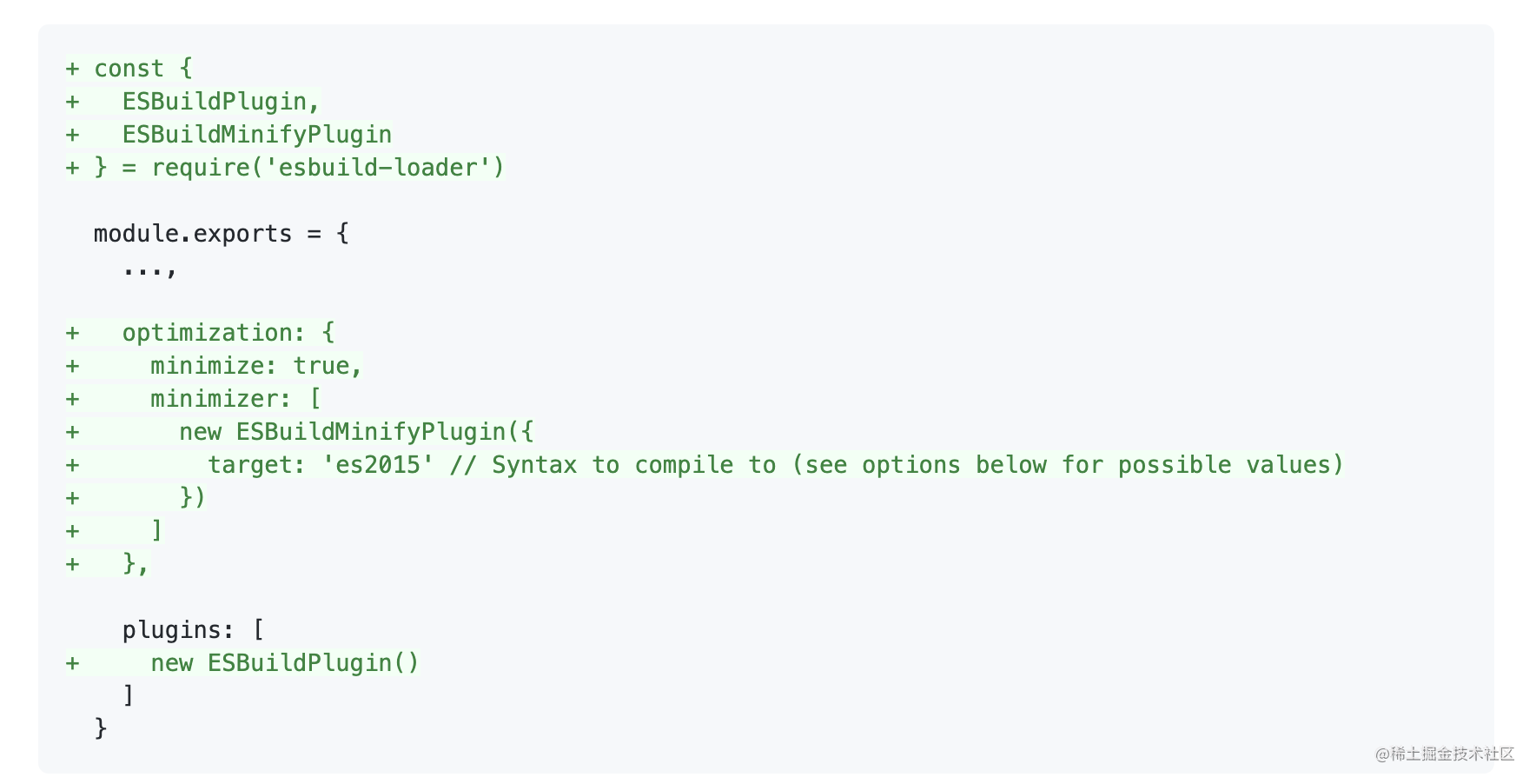 ESbuild 介绍 - 掘金