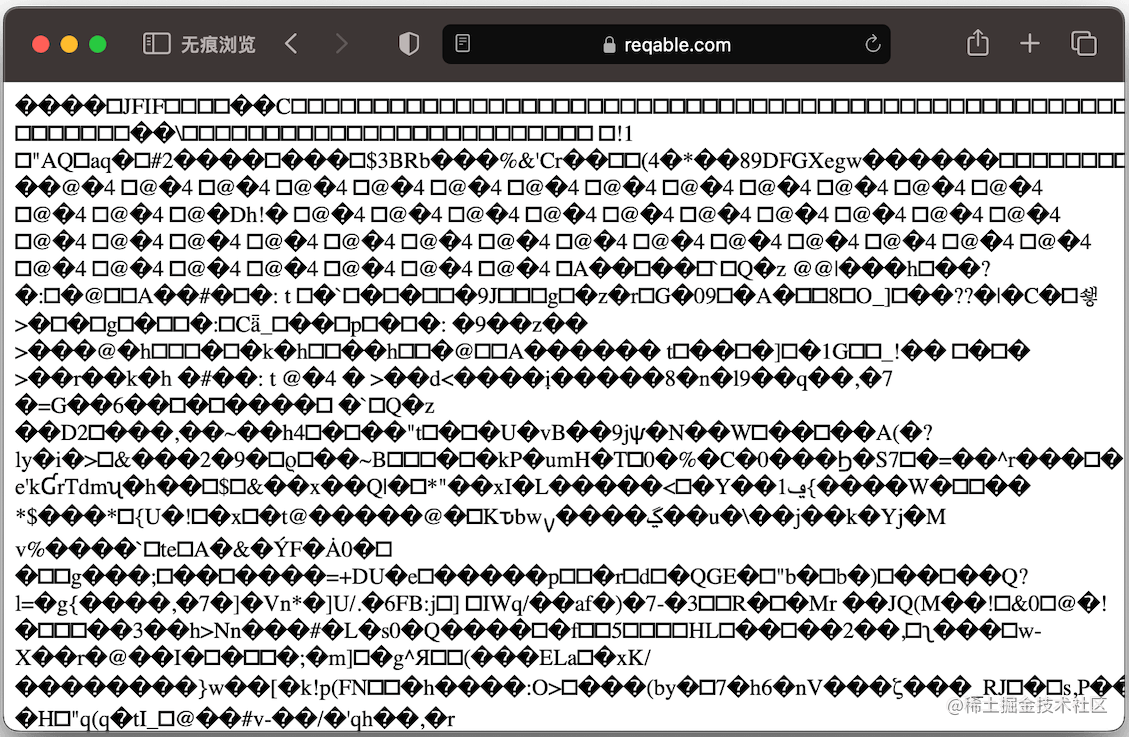 Reqable 脚本功能：快速对 API 进行数据模拟调试 - V2EX