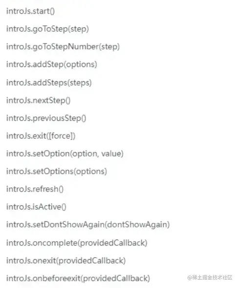 Intro.js实现一个新手引导在新用户第一次进入系统，或者系统中添加了新功能时，一有很多插件可以选择，比如Intro. - 掘金