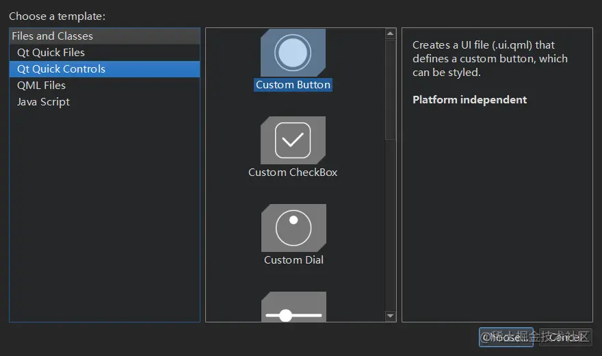 Qt Design Studio教程（1）登录界面制作-组件本节将练习使用Qt Design Studio，目标是制作一 - 掘金