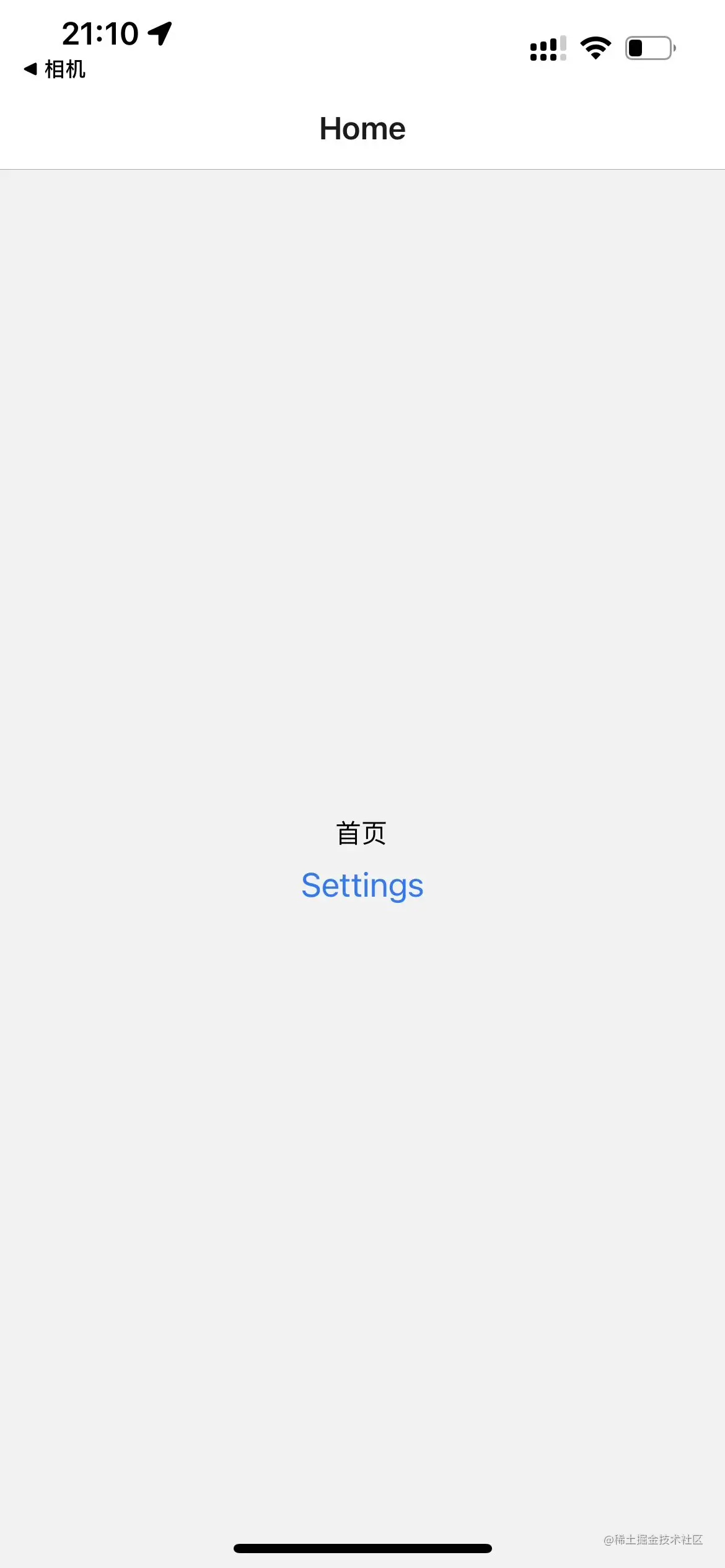 React-native脚手架探索“ 本文正在参加「金石计划」 ” 1、Rn脚手架的选择 前两章我们探索了rn的一些基础 - 掘金