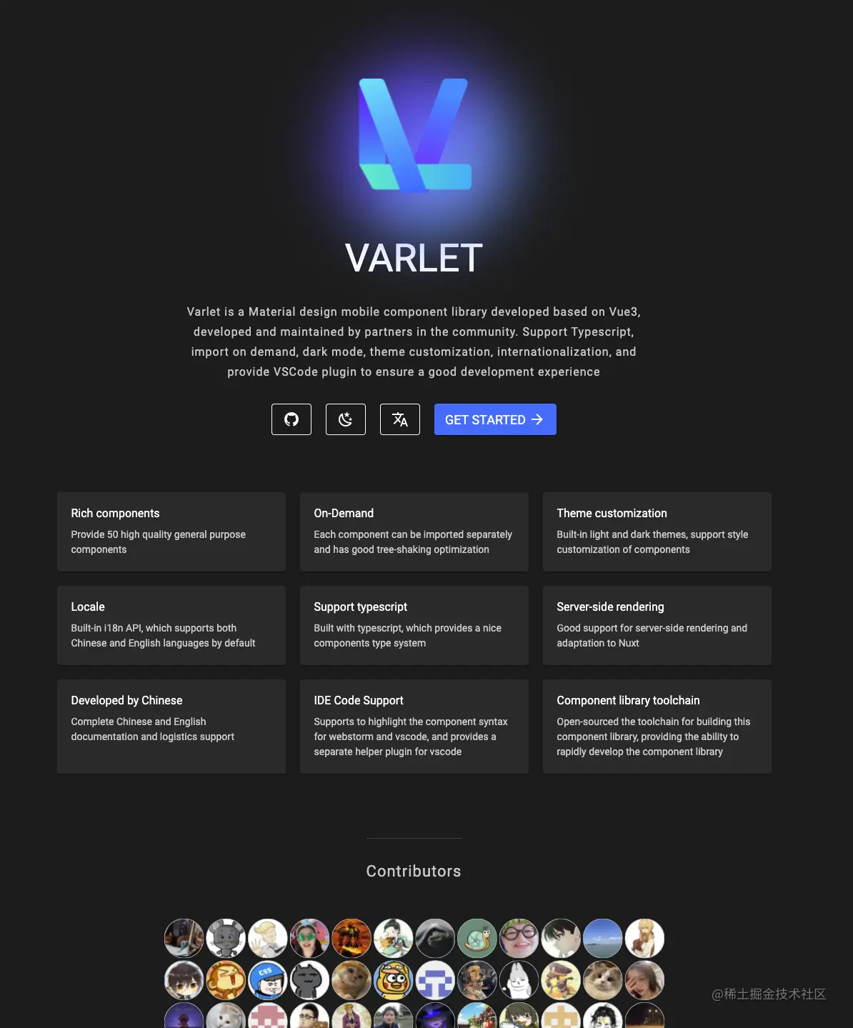 Vue3 组件库 | Varlet v2.0.0 发布了 🎉🎉🎉 - 掘金