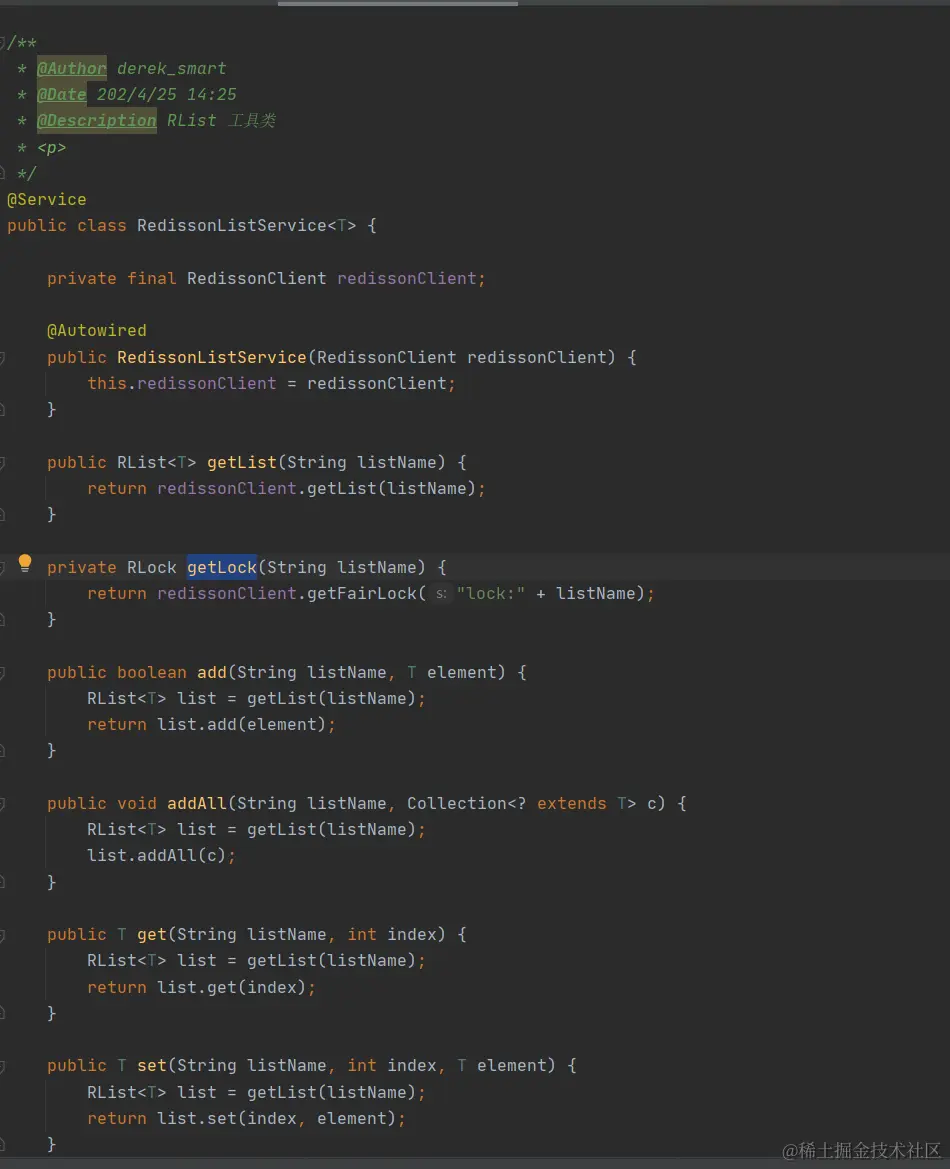 基于Redission高级应用8-RList原理、优缺点及实战应用`RList` 内部使用 Redis 的列表数据结构， - 掘金