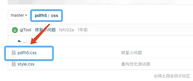 h5页面预览pdf，使用pdfh5.js插件，循环显示pdf文件做的一个h5页面需要预览pdf文件，尝试使用embed标 - 掘金
