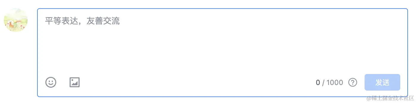 深入浅出 Quill 系列之使用篇1：Quill 基本使用和配置本文主要介绍 Quill 的基本用法，以及如何通过 op - 掘金