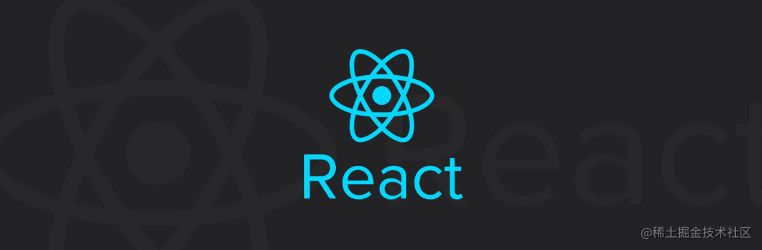 React基础笔记 - 掘金