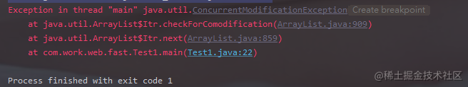 Quick failure mechanism in Java collection - Moment For Technology