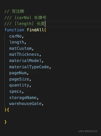 GitHub Copilot 使用技巧前言 GitHub Copilot 是一种人工智能代码编写工具，它可以根据上下文建 - 掘金