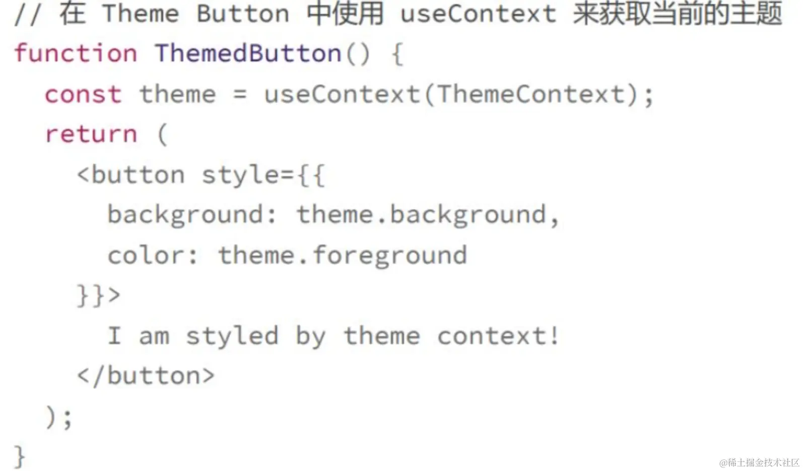 【React系列】React 常见的知识点 (2w字) - 掘金