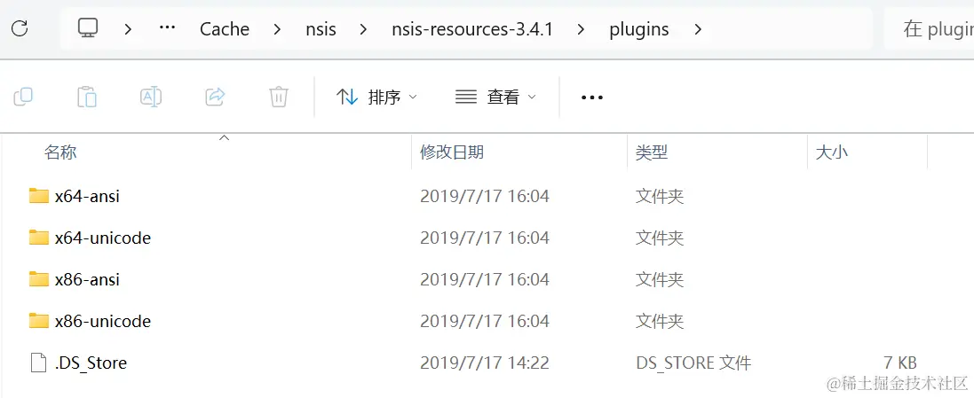 三个压缩包，卡住Electron-builder打包的一天独立下载三个压缩包winCodeSign-2.6.0、nsis - 掘金