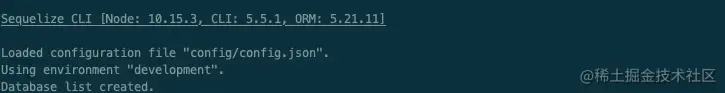 sequelize-cli 使用手册Sequelize 是一个基于 promise 的 Node.js ORM, 目前支 - 掘金