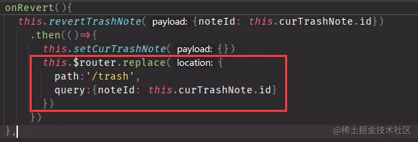 控制台 Vue Router 报错 Avoided Redundant Navigation To Current Location 的解决方法 掘金