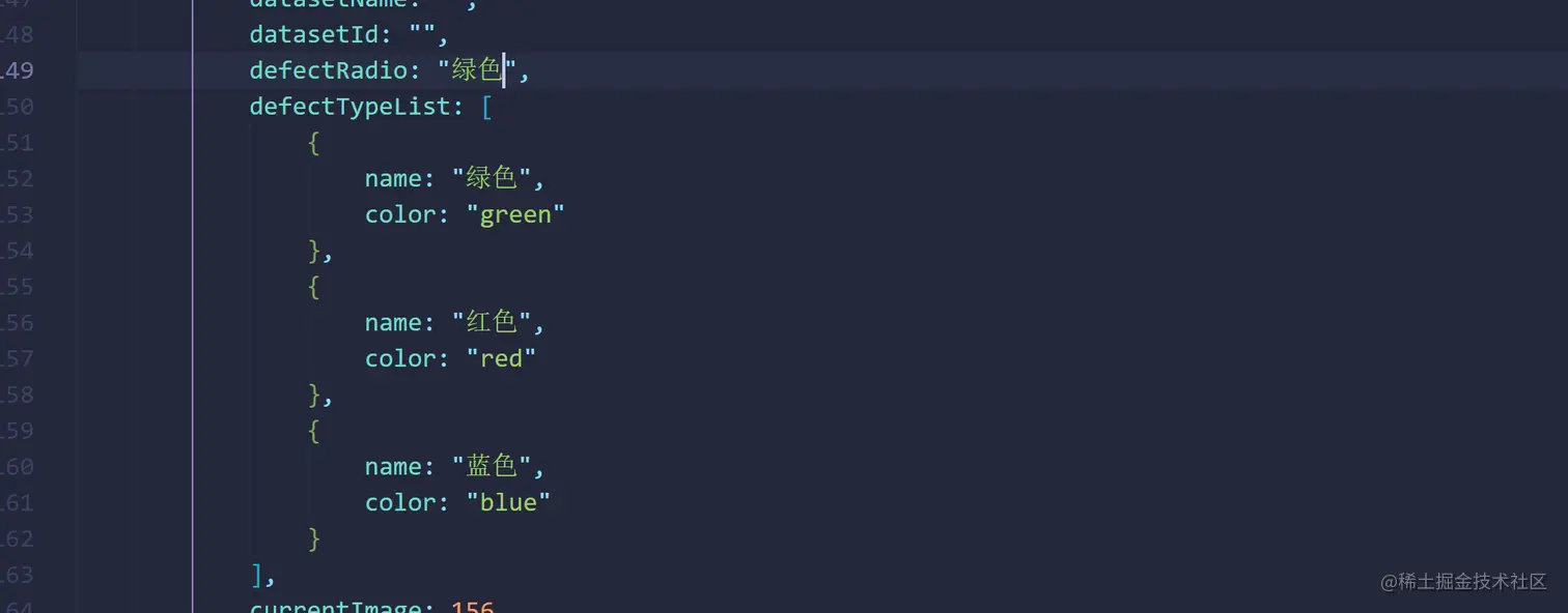 Cornerstone.js之Cornerstone在Vue中的二次开发Cornerstone是一套JavaScript - 掘金