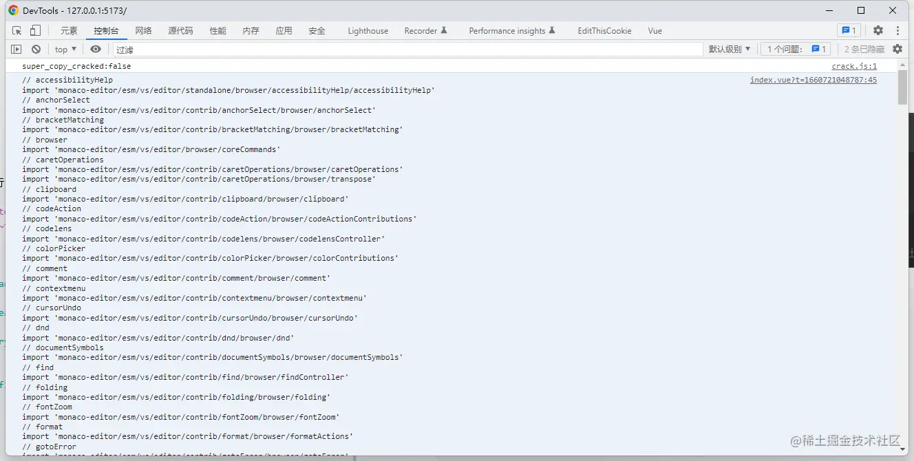 Vue3 Vite打包monaco Editor出现很多不需要的语言文件，打包文件很混乱。monaco Editor打包优化 ｜ 青训营笔记 掘金