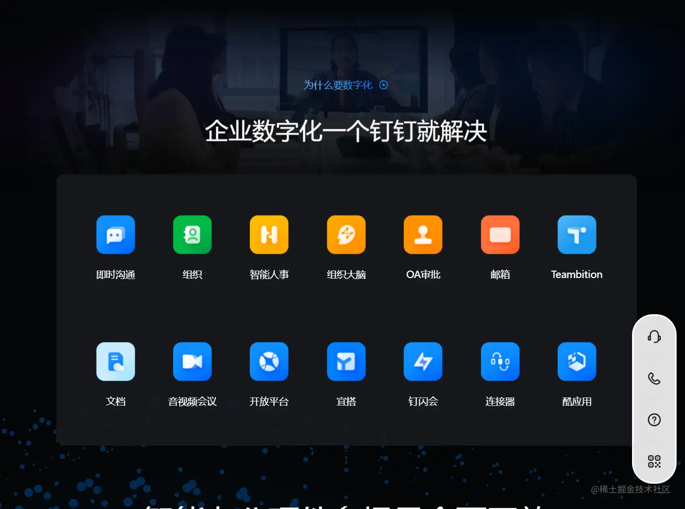 超轻的页面滚动库 lax.js进入状态 logo 上移滚动状态 开始展开状态 绝大部分内容展开状态 全部展开状态 动画需 - 掘金