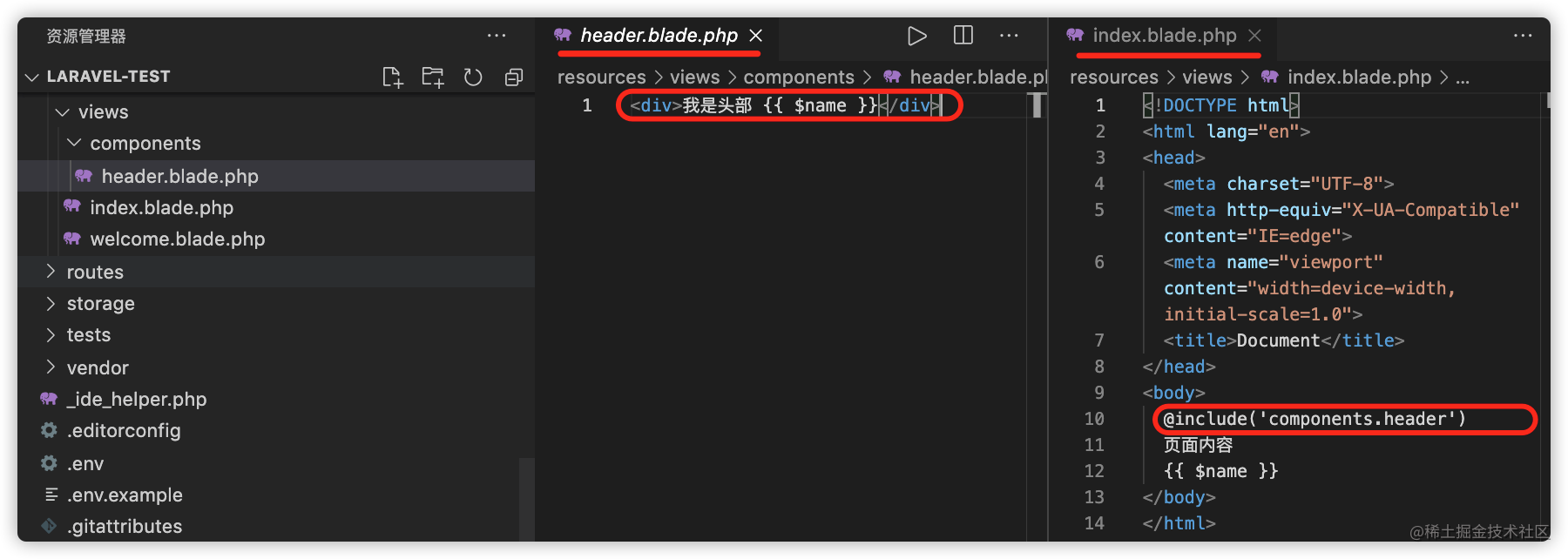 Php Laravel View Template Bladephp Template Introduction And Use And Template Using Page