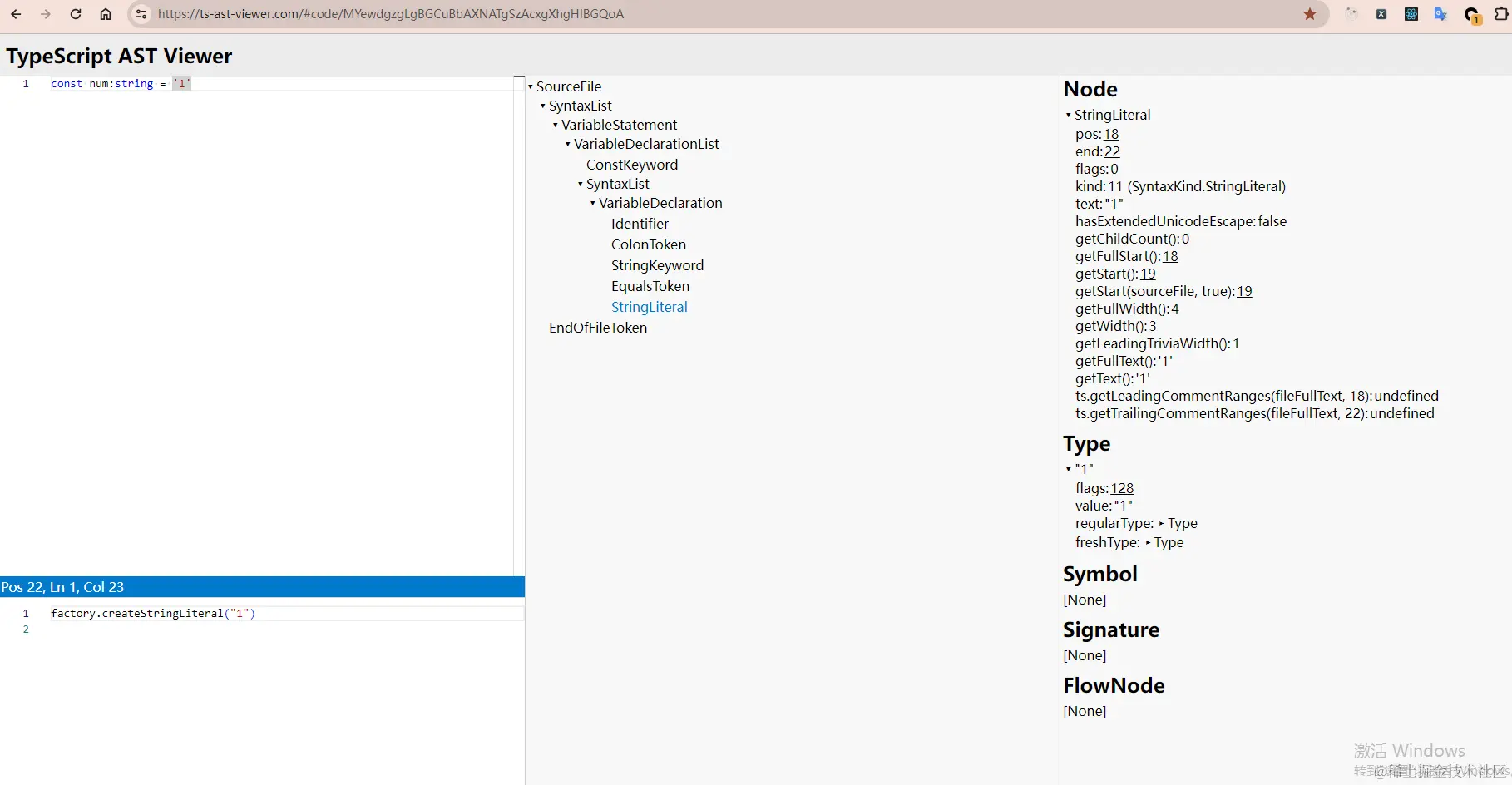 一文让你搞懂ast本文主要内容如下： 1.ast是什么； 2.ast如何编译的; 3.ts; 4.ts-morph; 5 - 掘金