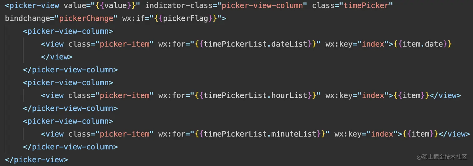 微信小程序中picker-view选中栏样式修改微信小程序中自定义picker-view样式修改，改变picker-vi - 掘金