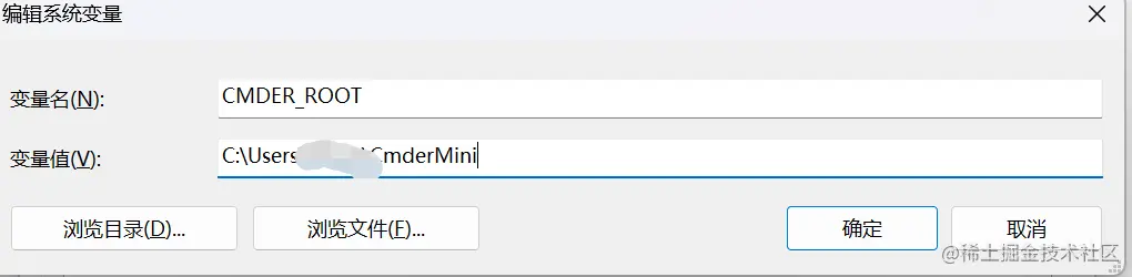 Windows Terminal下Cmder的配置Cmder是一款Windows环境下的终端软件，实际的好处是可以在Wi - 掘金