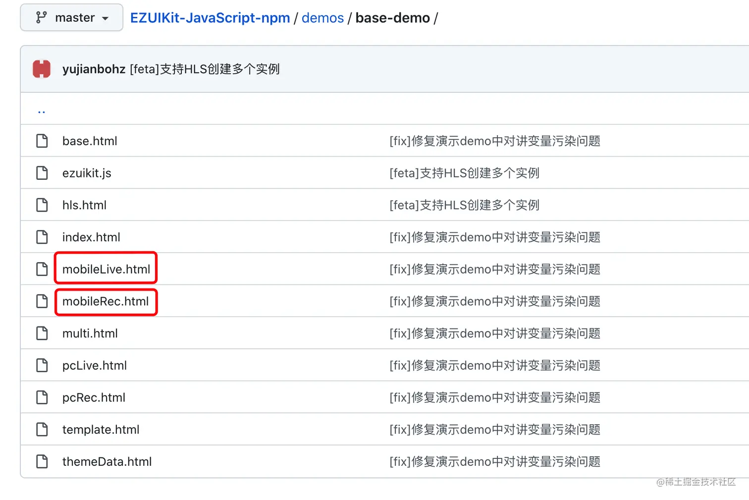 萤石云播放器React Native端的使用基于萤石云设备的APP视频监控与回放空间开发简要。基于框架的二次封装，更加便 - 掘金