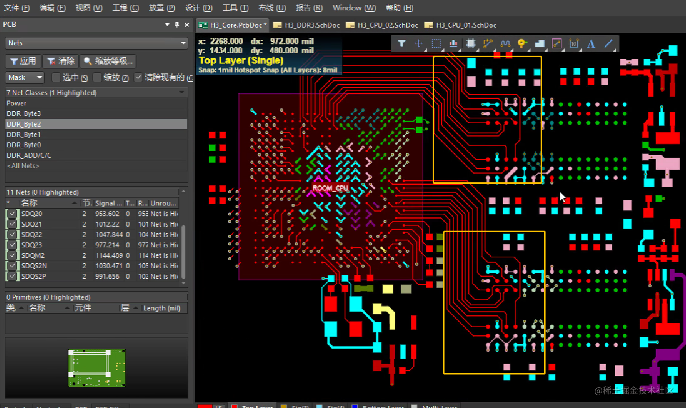 高速PCB设计DDR3 T型拓扑布线方法 - 掘金
