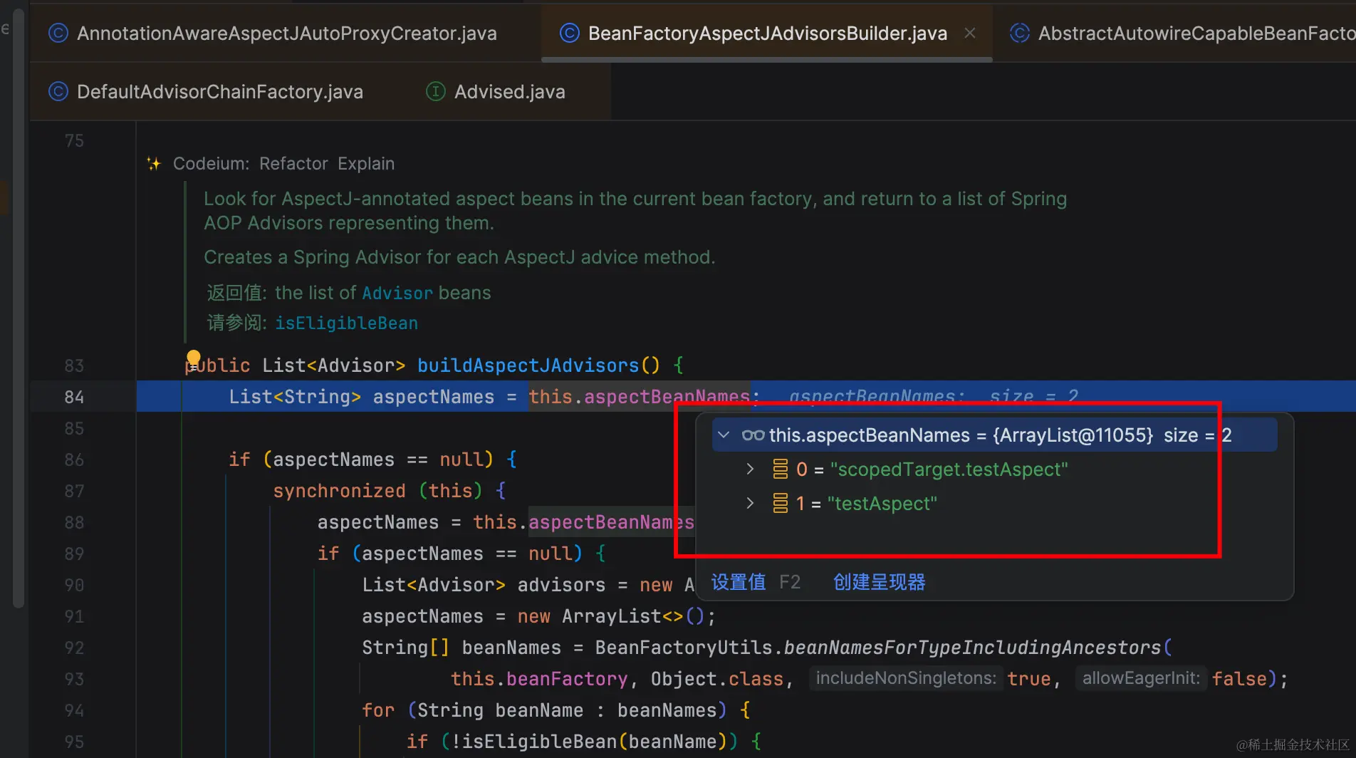 @RefreshScope导致AOP切面重复执行源码分析服务中引入了Nacos做配置中心，通过@RefreshScope - 掘金