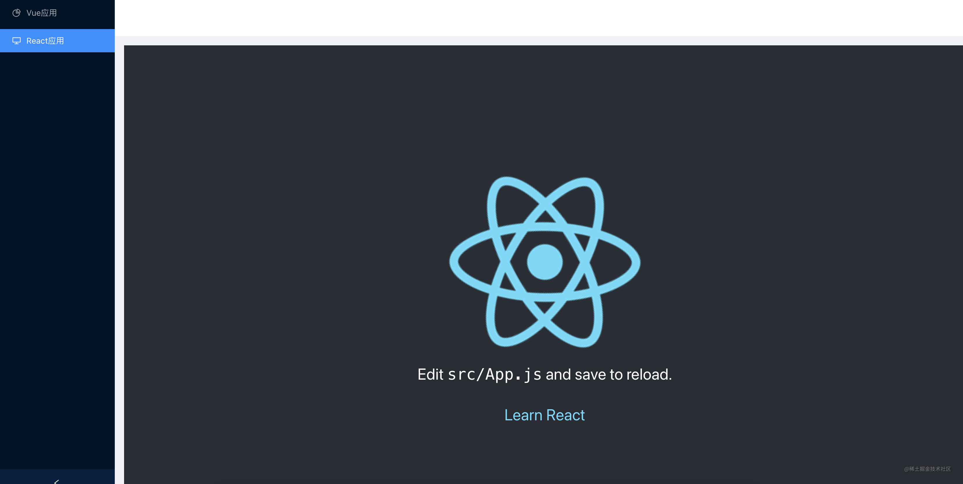 [微前端] | 保姆级 qiankun 使用教程 - 掘金