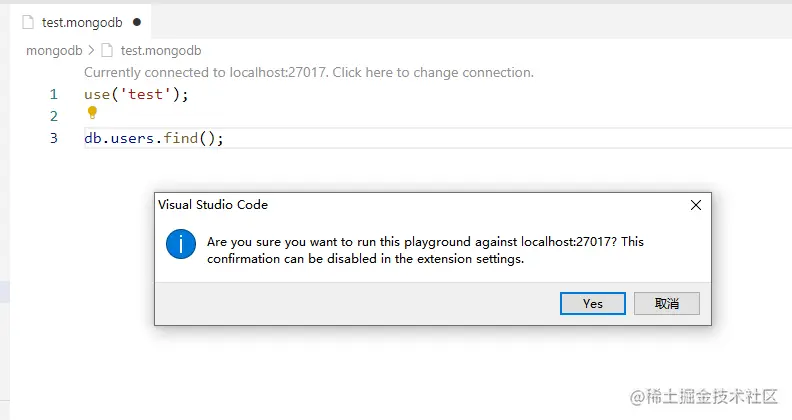 真香|MongoDB for vscode使用详解，让你的开发更丝滑MongoDB官方提供了一个VS Code的扩展，可 - 掘金