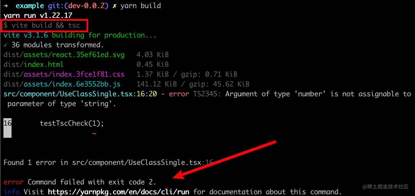[vite] 构建自动生成 .d.ts 声明文件 - 掘金
