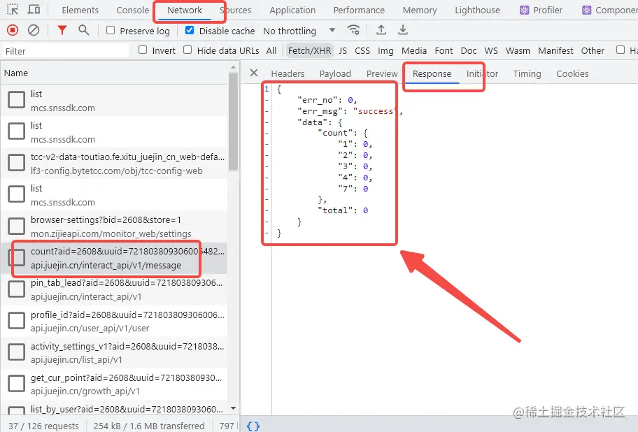 Chrome Mock 插件使用介绍在安装好 Mockintercept And Directly Return Da 掘金 