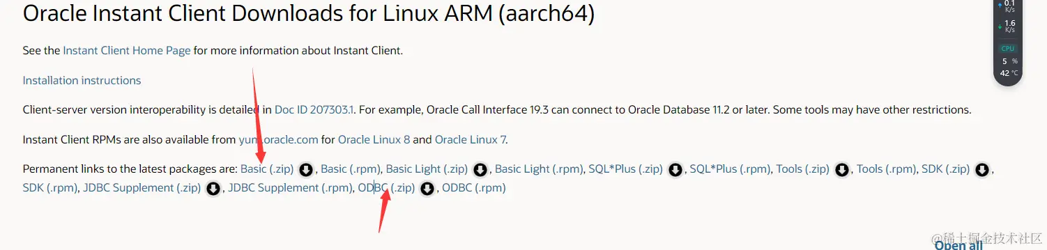 达梦DBLINK之DM访问Oracle配置步骤达梦通过DBLINK访问Oracle数据库有两种方式一种是通过Oracle - 掘金