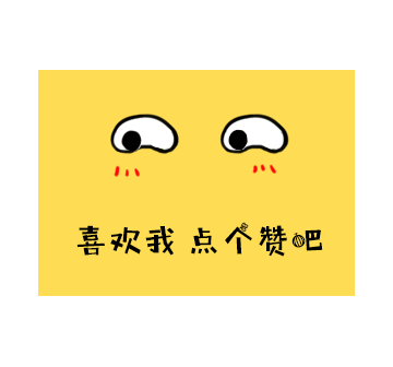 一文搞懂Go语言中defer的使用 - 掘金