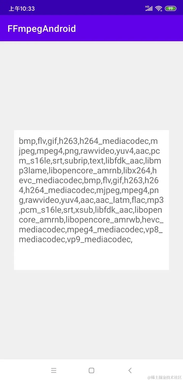 Android编译FFmpeg 6.0 - 支持MediaCodec编解码这次采用的交叉编译环境是：Macos 13.2 - 掘金