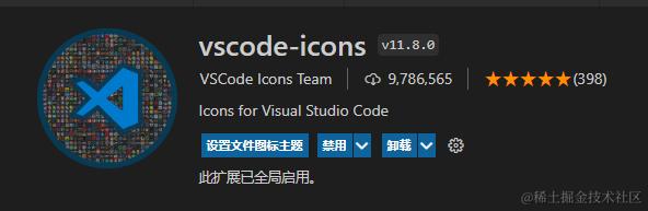 2025年，VsCode插件【多摸鱼，少敲代码】。这篇文章是我们大家的，后续内容将由我们共同编写。不论大佬、萌新都可以将 - 掘金