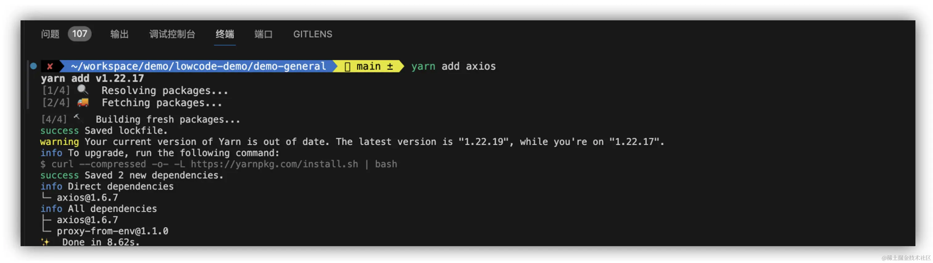 基于LowCodeEngine开源低代码引擎，打造快速交付的神器，赋能低代码平台“LowCodeEngine开源低代码引 - 掘金