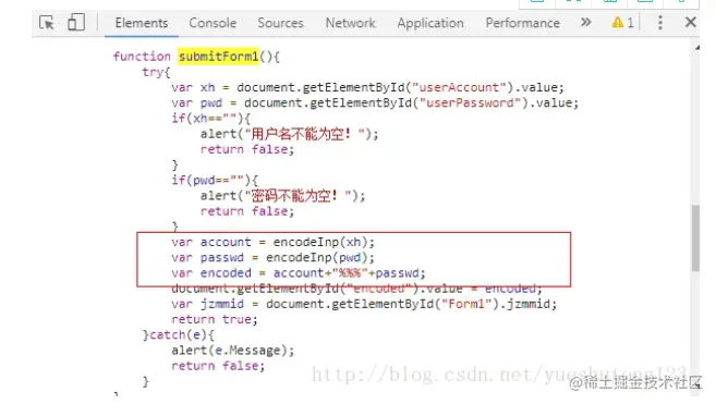 史上最强的JavaScript脚本破解教程 - 掘金