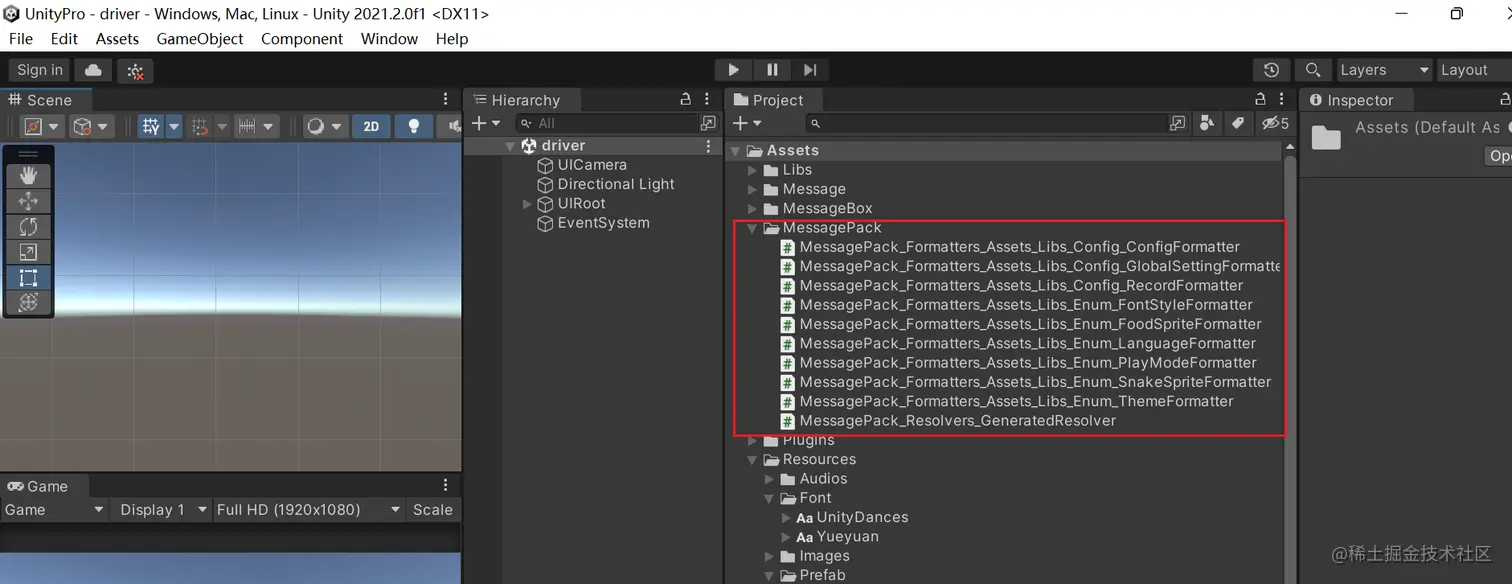 Unity中如何使用4.7kStars开源项目MessagePack进行序列化与反序列化什么是序列化与反序列化？Meea - 掘金