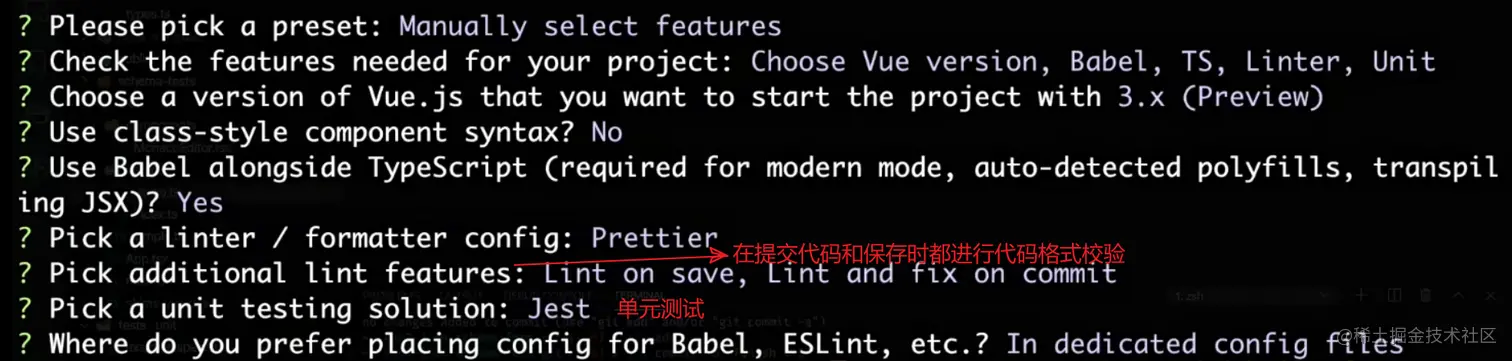 一个基于vue3表单组件hm Vue3 Json Schema Form本文正在参加「金石计划」 Vue2到vue3的过 掘金