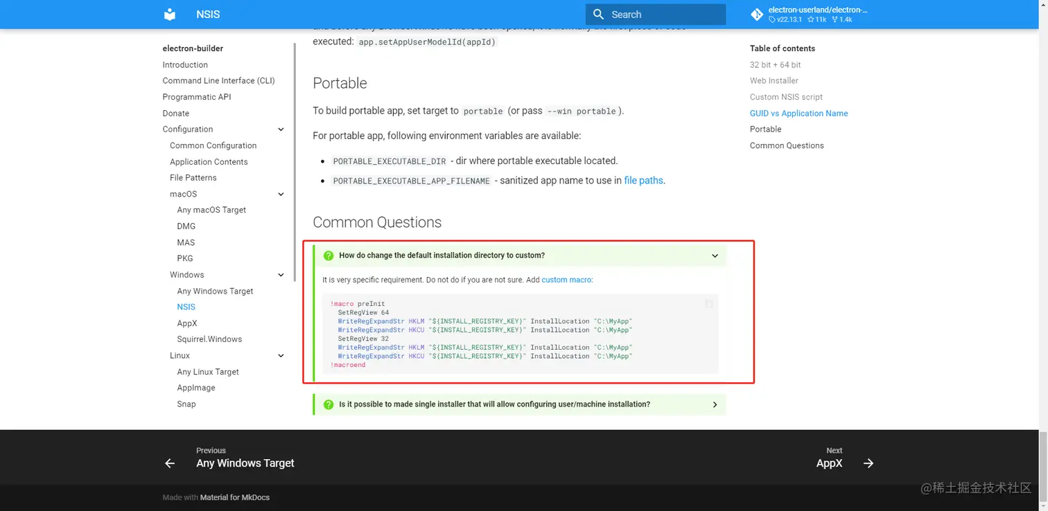 Electron-修改默认的安装路径背景 electron + electron-builder，使用的是nsis生成安 - 掘金