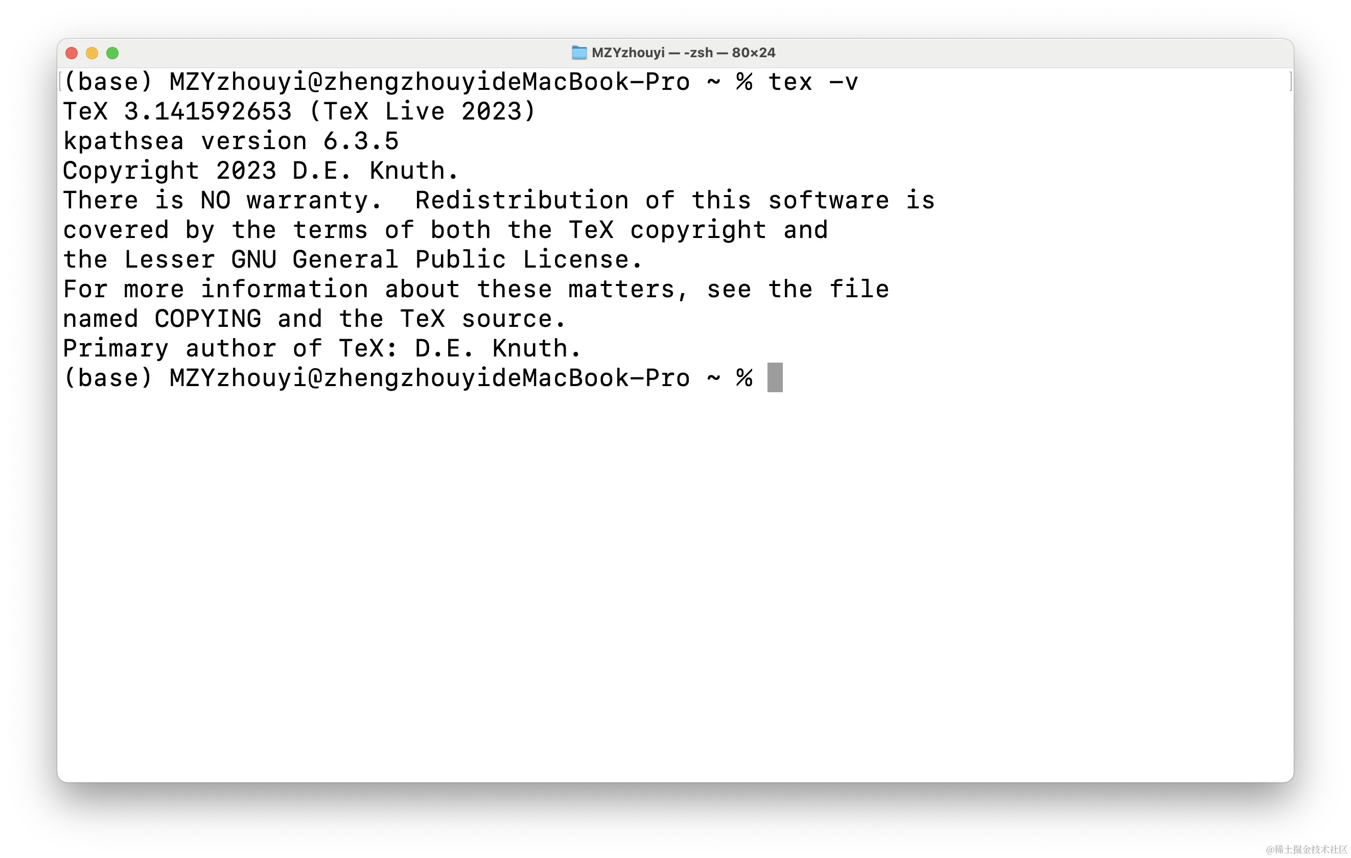 Mac配置支持中文的LaTex+VScode环境Mac配置支持中文的LaTex+Vscode环境，超详细配置过程，适合于 - 掘金