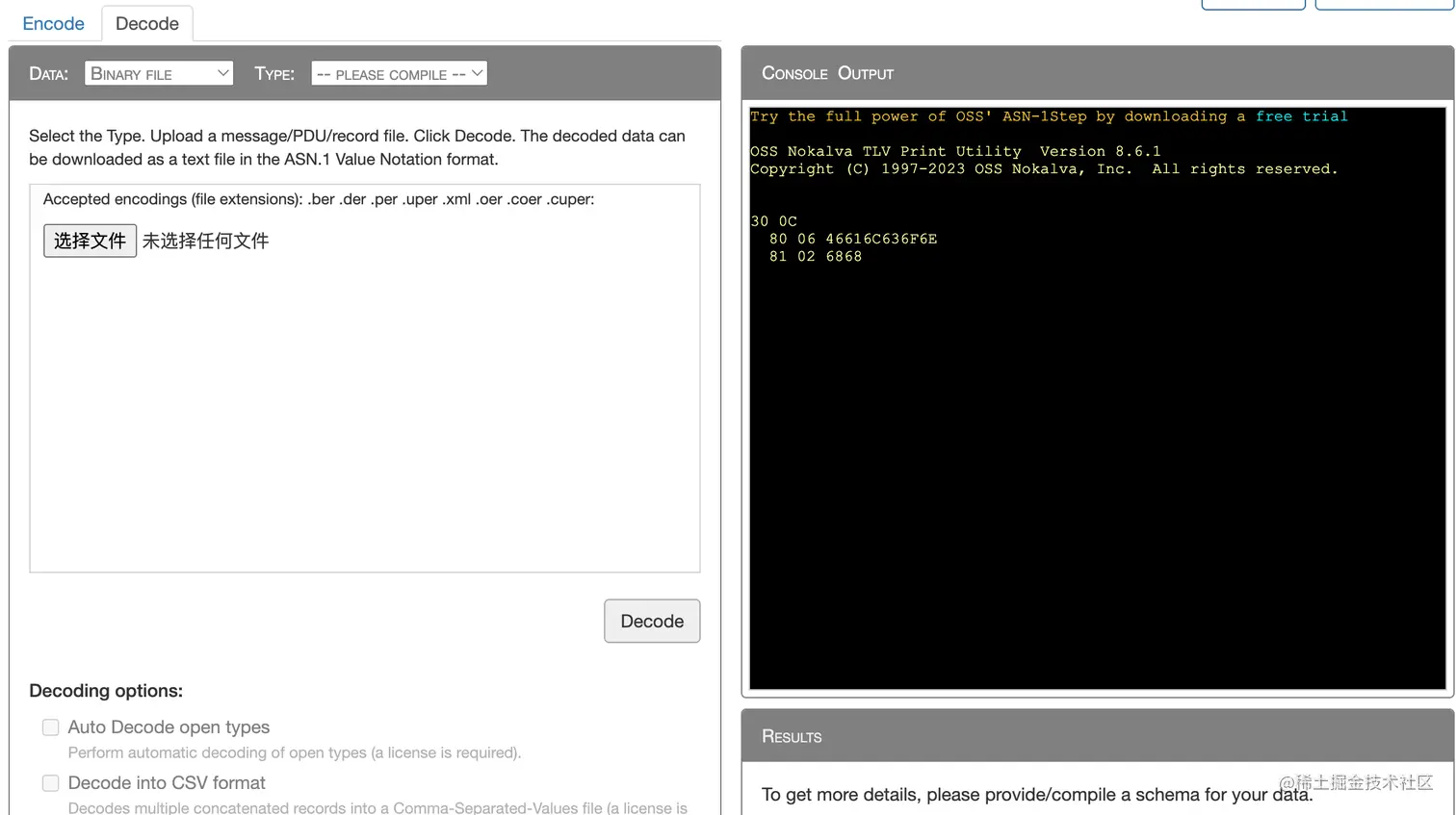 来了解一下ASN.1？想要了解证书，必须先了解ASN.1和编码规则。这篇文章简单介绍ASN.1，不过分探讨细节，大家如果 - 掘金