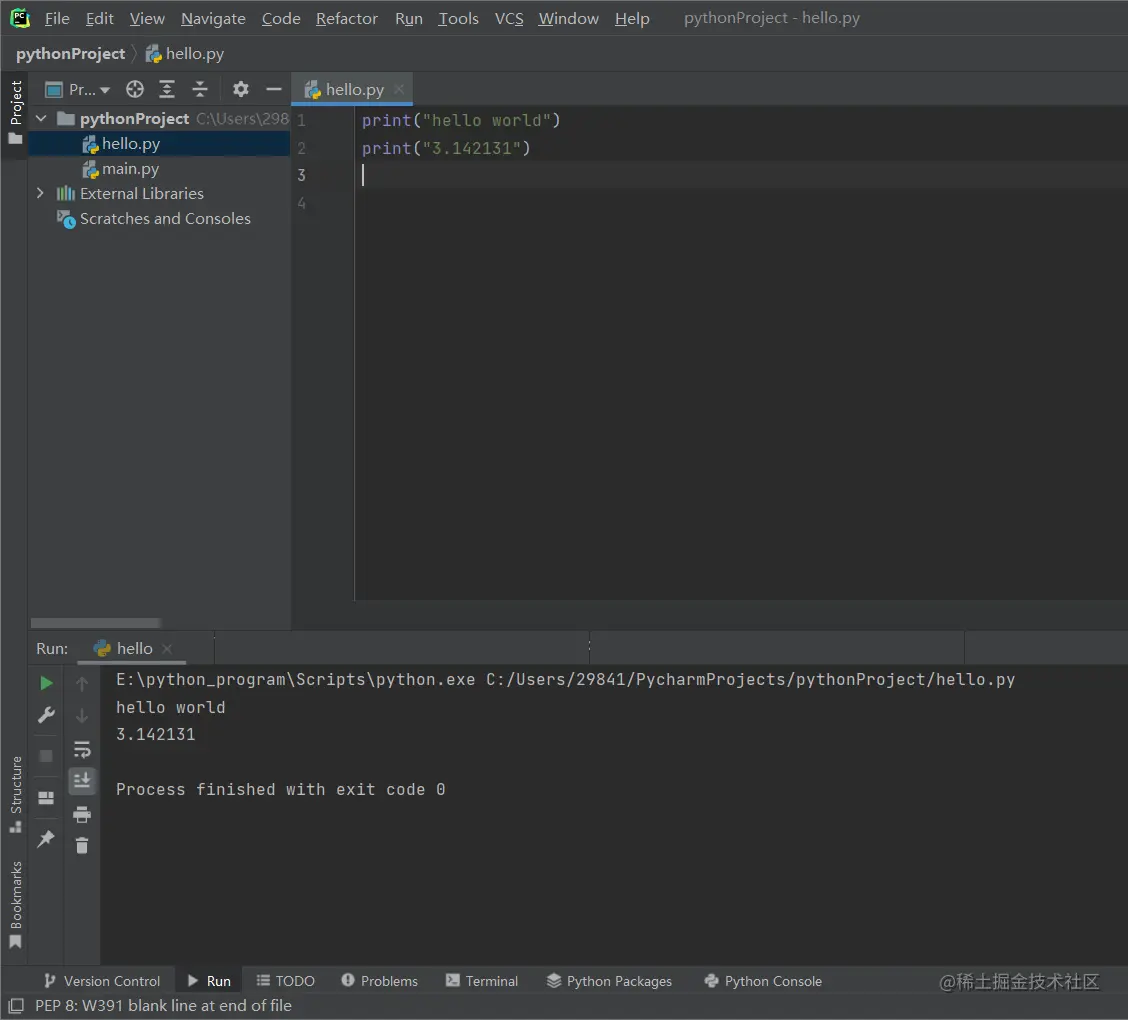 1 Python3 命令行交互解释器 - 完成python3的安装使用，安装ipython shell - 完成帮助文档 - 掘金