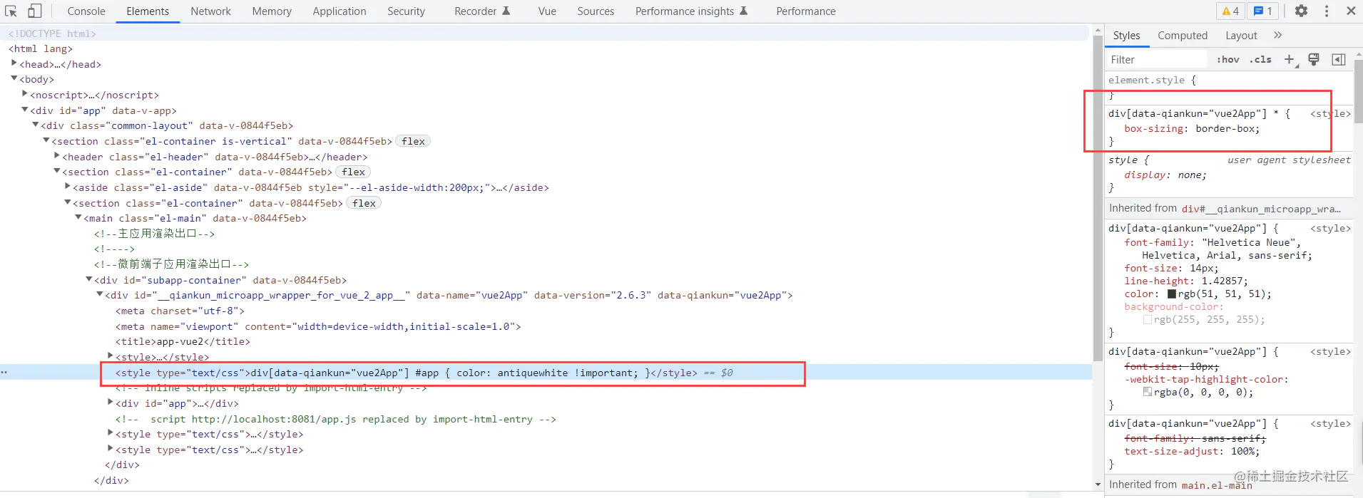 120.乾坤css隔离机制_experimentalstyleisolation-CSDN博客