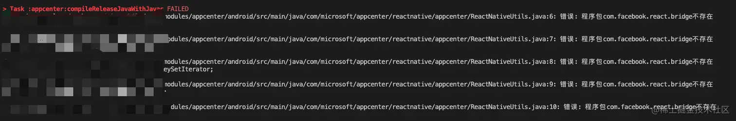React Native安卓打包失败的解决办法 React Native安卓打包失败的解决办法：手头上有个react N 掘金